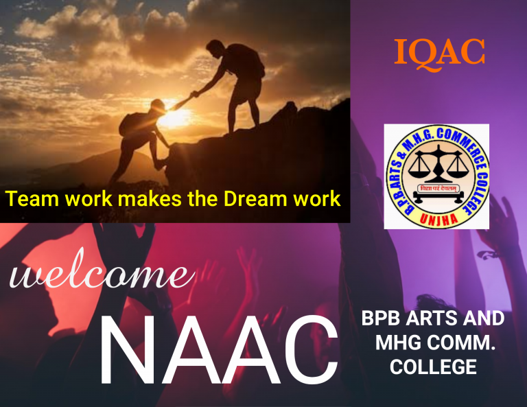 IQAC Composition – Arts Commerce College Unjha